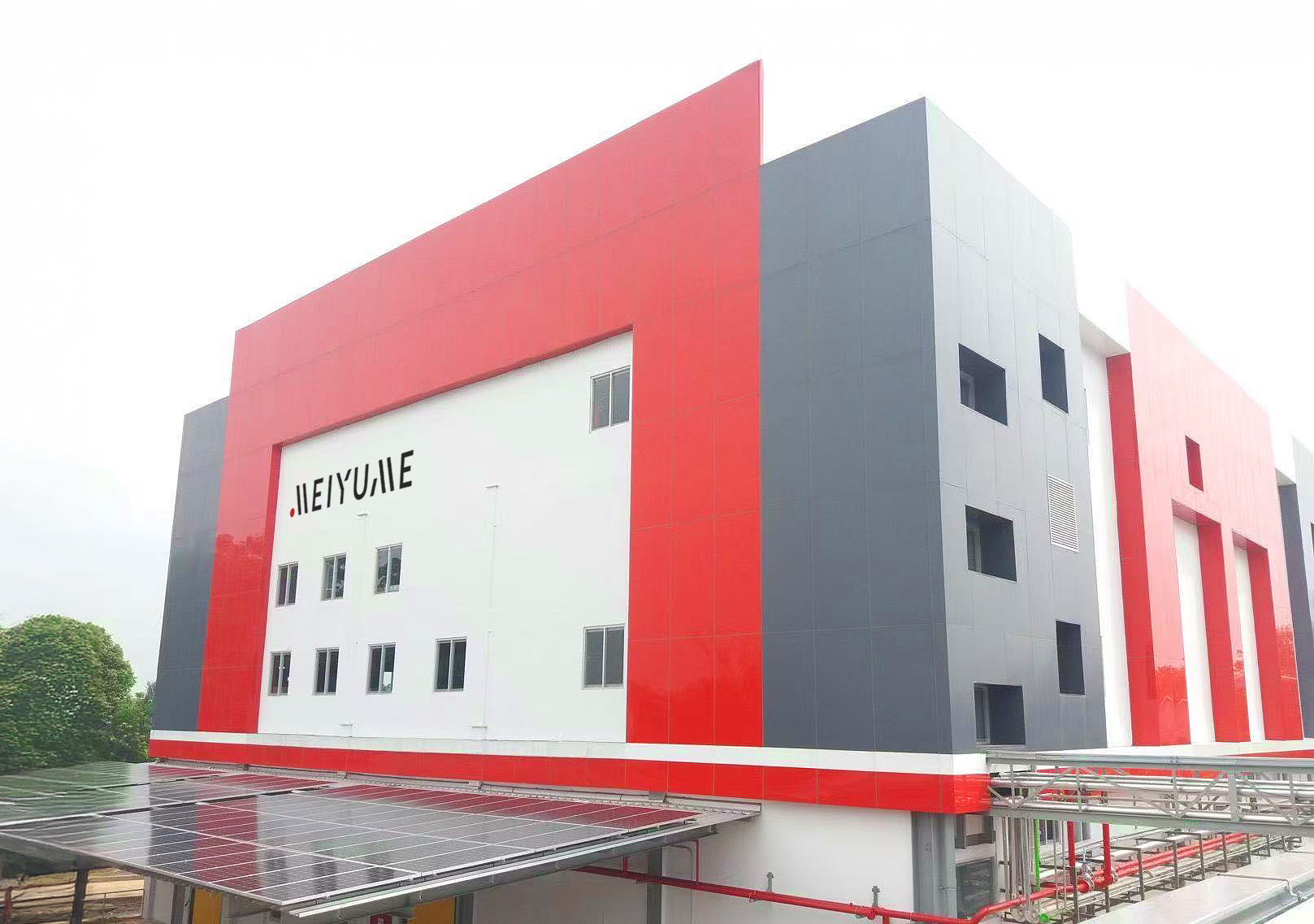 Meiyume x Intercos Group: Accelerating Beauty in Southeast Asia - MEIYUME