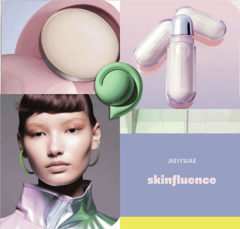 Meiyume UK's 2025 Pipeline Collection Revealed: Pioneering Beauty ...